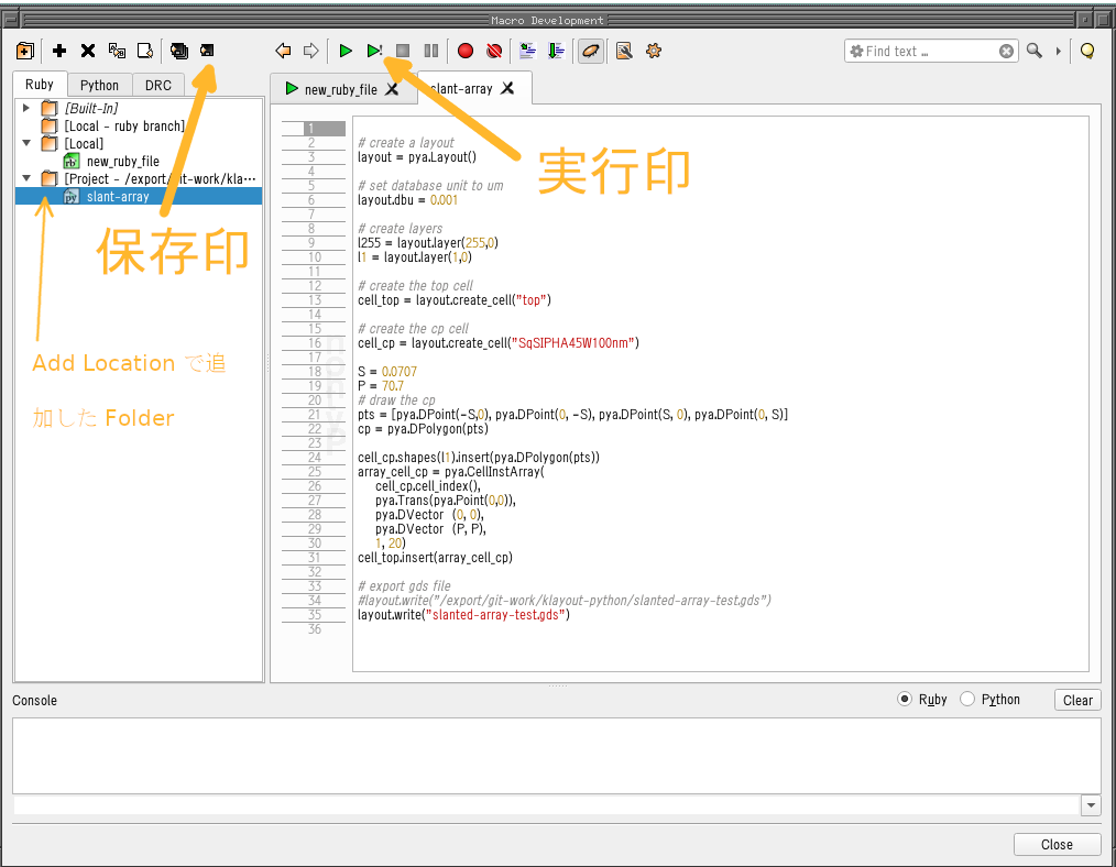HNS: Fujiwara's Diary